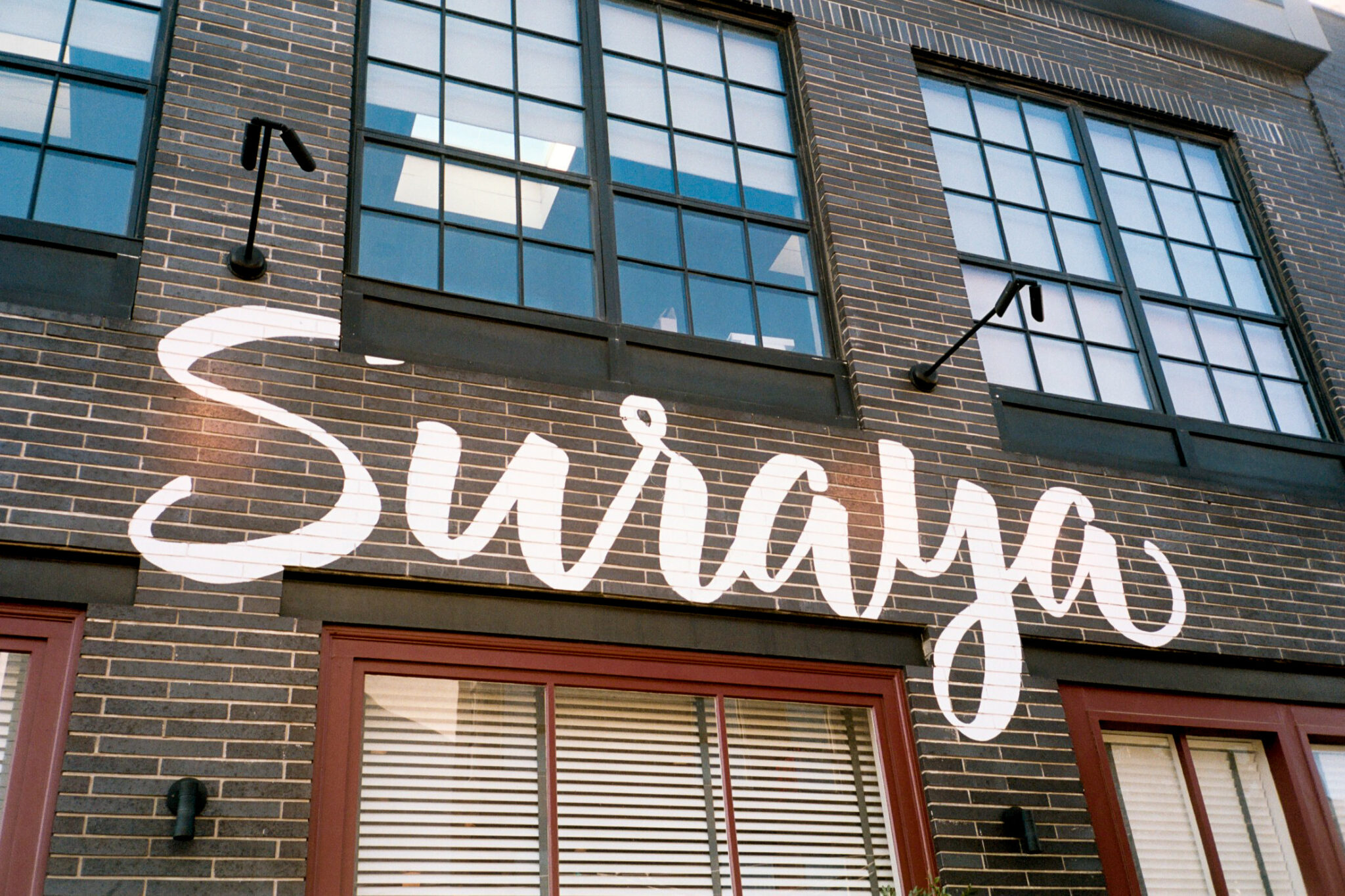 Artful Luxury: Married at Suraya in Fishtown